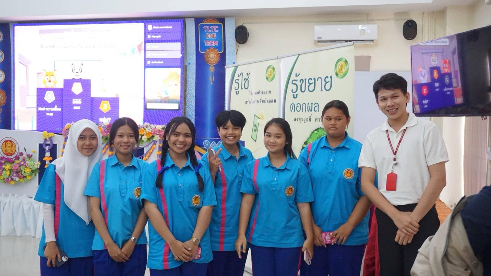 MFIN18 -Financial Service for Society